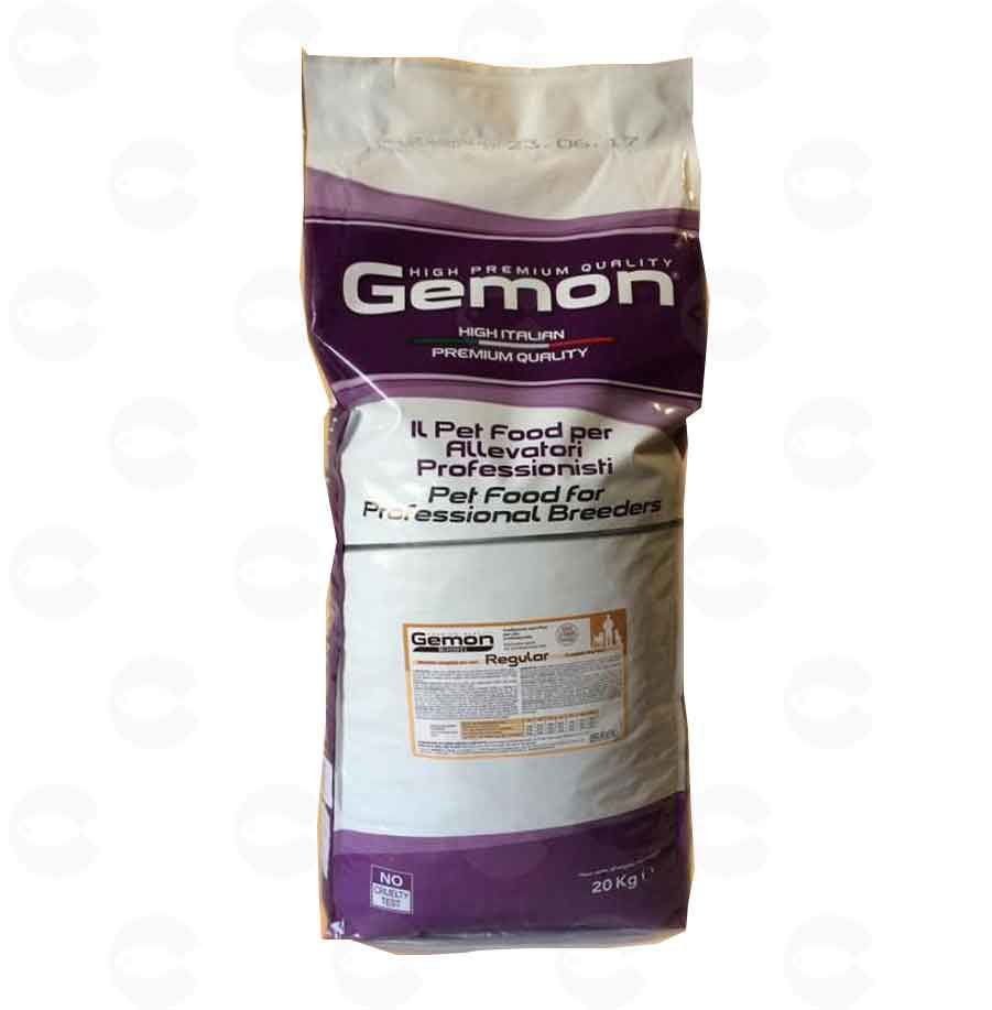 Gemon Regular (կիլոգրամով) | Ամեն ինչ Ձեր կենդանիների համար՝ օնլայն